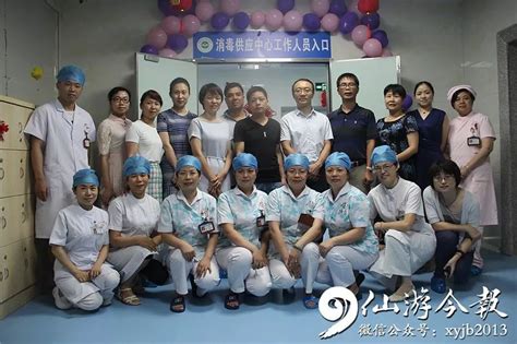仙游县眼科医院仙游县医院眼科排班表眼科医院第11页大山谷图库