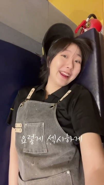 세상에나~마상에나~ 컴포즈 Cafe 컴포즈커피 알바 브이로그 카페알바브이로그 알바생브이로그 충격적인 썰 Youtube