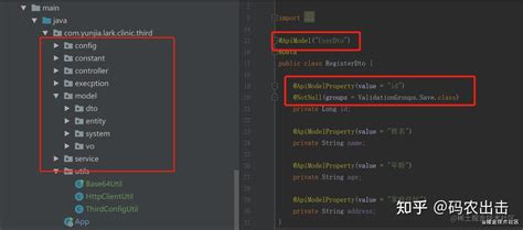 一个小时肝了一周的需求，看我如何使用easycode完成封神 知乎