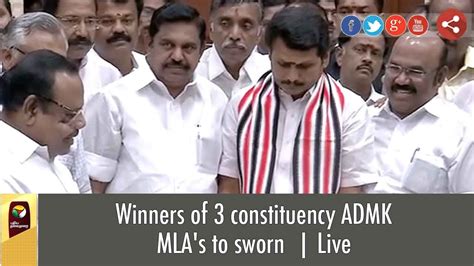 Winners Of 3 Constituency Admk Mlas To Sworn Live Youtube