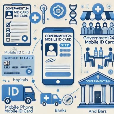 정부24 모바일신분증 발급 방법병원 은행 술집 공항 주황오리