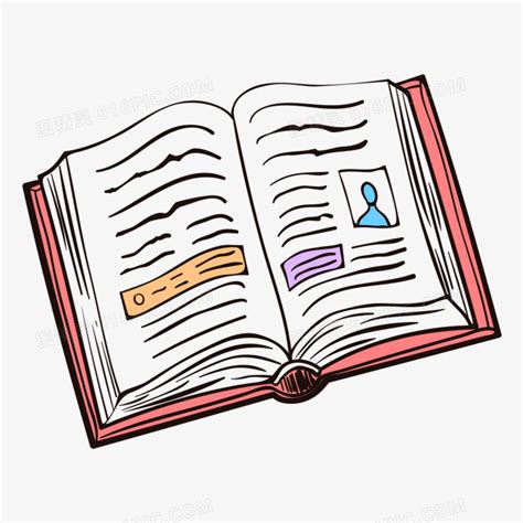 打开的书图片免费下载 png素材 编号192ixp9pg 图精灵