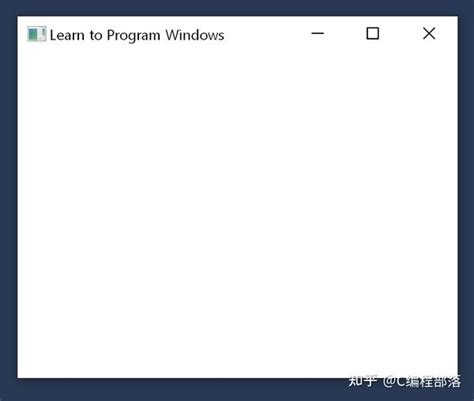 微软工程师必修技术之《c 中的win32编程简介》 知乎