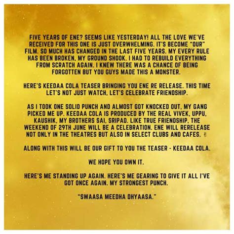 అవైటెడ్ “కీడా కోలా” టీజర్ కి డేట్ ఫిక్స్