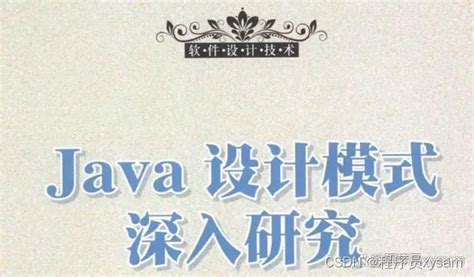 逛了五年github，终于整理出七大java开源技术项目文档，赶紧收藏java 开源项目 Csdn博客