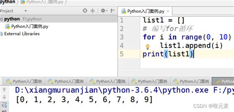 Python 列表 集合 字典 推导式（本文以 列表 为主）python从列表元素含有列表的列表中推导出含有列表的字典 Csdn博客