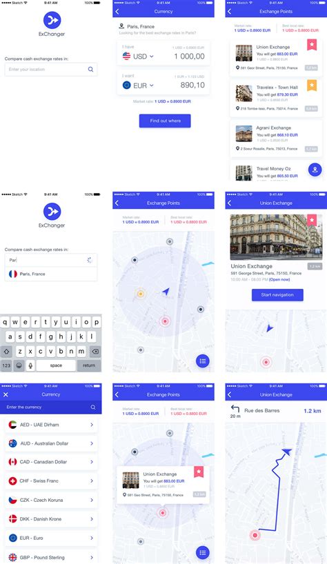 蓝色界面货币兑换应用界面ui设计 Ui素材 素材魔盒网—免费素材下载