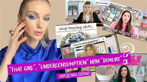 ИЗВИНЯЮСЬ ЗА СВОИ СЛОВА Современные тренды Смотрим вместе вам станет легче Youtube