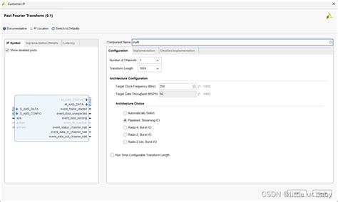 Vivado Fft Ip核学习记录vivado Fft Csdn博客