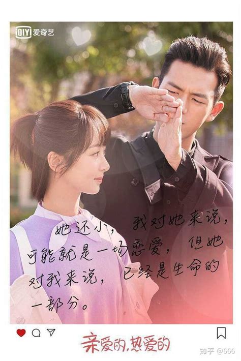 李现杨紫新剧紫现再演新剧现紫第3页大山谷图库