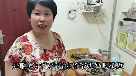 小伙要带着相亲女友回老家，临行前妈妈仔细叮嘱，可怜天下父母心 Youtube