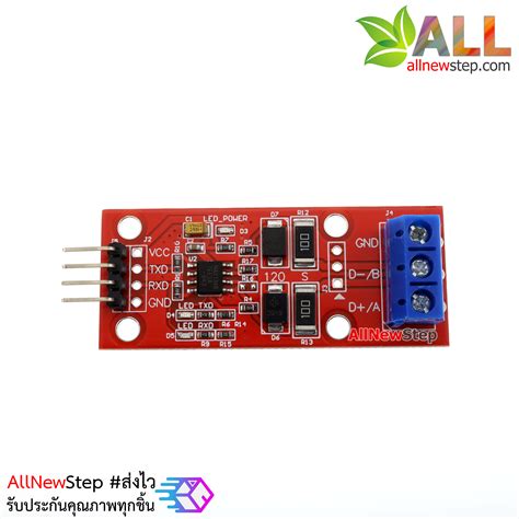 โมดูลแปลงสัญญาณ Ttl To Rs485 Module 485 To Serial Port Arduinoall ขาย