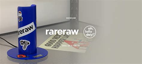 철재가구를 만드는 삼형제 감도 깊은 취향 셀렉트샵 29cm