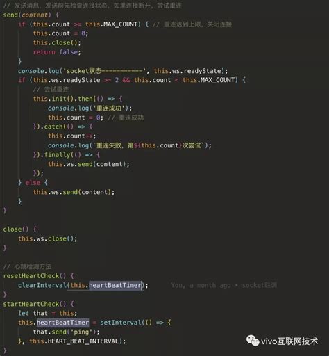 如何在公司项目中使用 Websocket— 入门实战指南 知乎