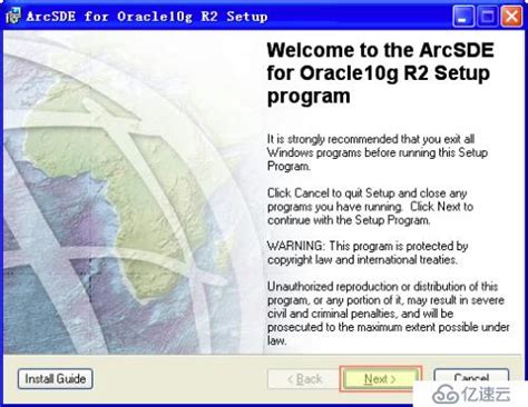 Arcsde和oracle分离安装（生产实践） 关系型数据库 亿速云