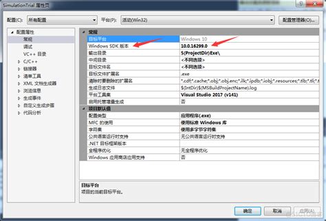 Emwin中文手册下载flyingsmiling的技术博客51cto博客