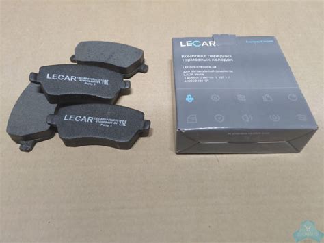 Тормозные колодки на LADA LARGUS, LECAR — МАВИКО на DRIVE2