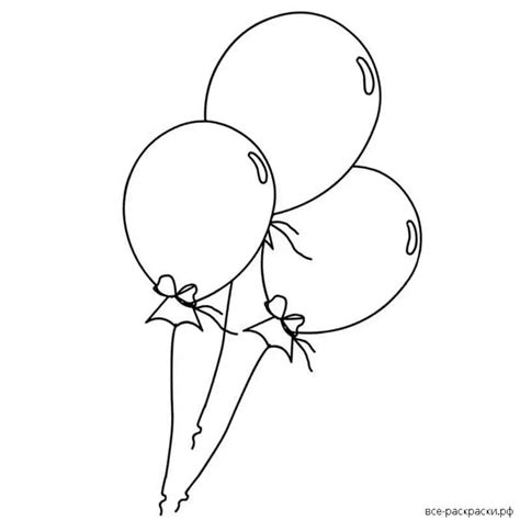 Раскраски шарика распечатать