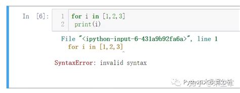 Python Except用法和作用一文搞懂python错误和异常 Csdn博客