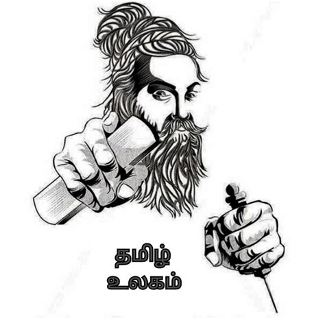தமிழ் உலகம் Youtube