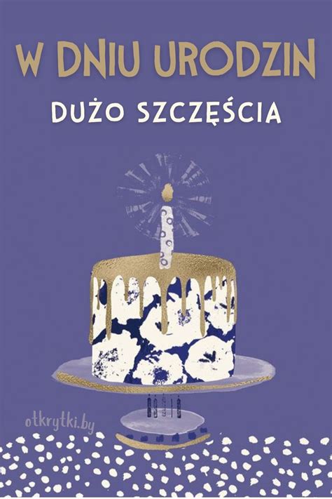 ПОЛЬСКИЕ открытки с днем рождения на польском языке