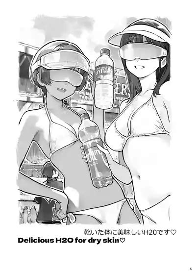 Pocarisecco Nhentai Hentai Doujinshi And Manga