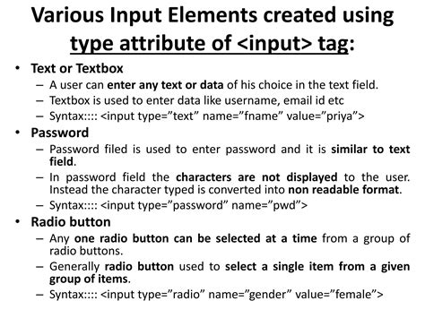 Std 12 Computer Chapter 1 Creating Html Forms Using Kompozer Pptx