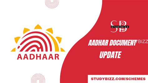 Aadhar Document Update ఆధార్ డాక్యుమెంట్ అప్డేట్ ఎలా చేయాలి ఈ విధంగా ఆన్లైన్ లో పూర్తి ఉచితంగా