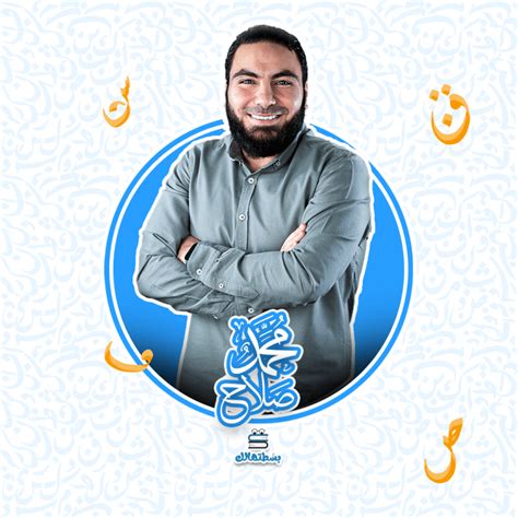 Crkfbt10png Free Image Hosting Service