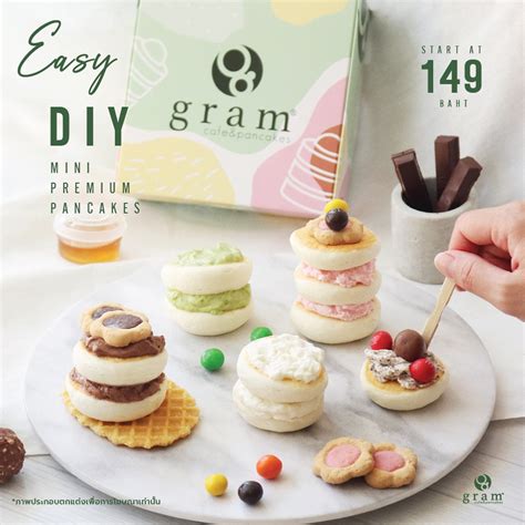 มินิ พรีเมียม แพนเค้ก กล่องละ Gram Pancakes Thailand