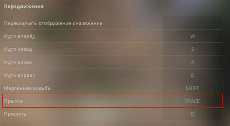 Как сделать бинд прыжка на колесико и пробел в Cs Go