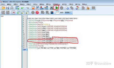 主效应、交互效应和简单效应分析说明 知乎