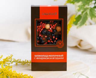 Купить Шоколад от компании Сибереко