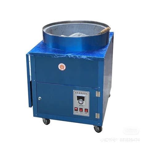 땅콩 곡류 군밤 맛밤 원두 로스팅 기계 견과류 볶음기 농기계농업용공구 중고나라