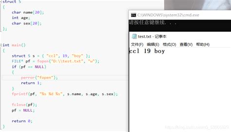 浅谈printf、fprintf、sprintf的使用和区别printf Fprintf Csdn博客
