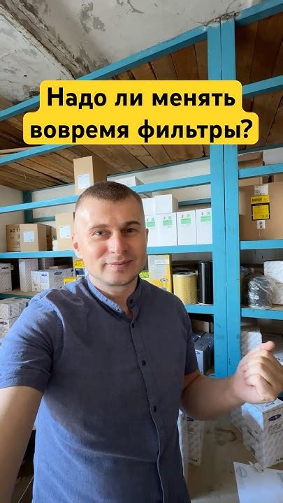 🚜🚘🛠️👉 фильтры для сельхозтехнике в описании этого профиля Youtube