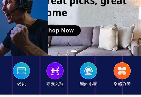 無囤貨跨境平台 心情板 Dcard