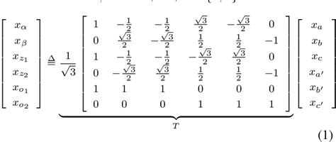 Figure 1 From A Carrier Comparison Based Implementation Strategy Of A
