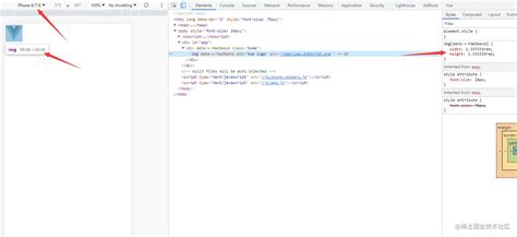Vue中实现移动端页面自适应（flexibleandpx2rem）以及解决第三方组件库样式冲突问题最近学习了很多新东西，所以 掘金