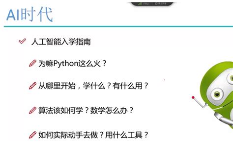 爱搜源码网资源分享聚合站 模板源码主题集合地