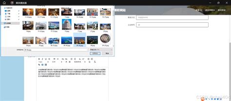 基于ssmvue大学生兼职网站开题报告程序论文java Csdn博客 基于ssmvue大学生兼职网站开题报告程序论文java Csdn博客