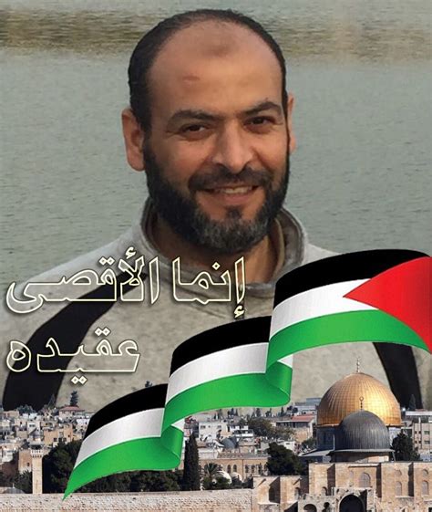 Mohammad Seif Medium