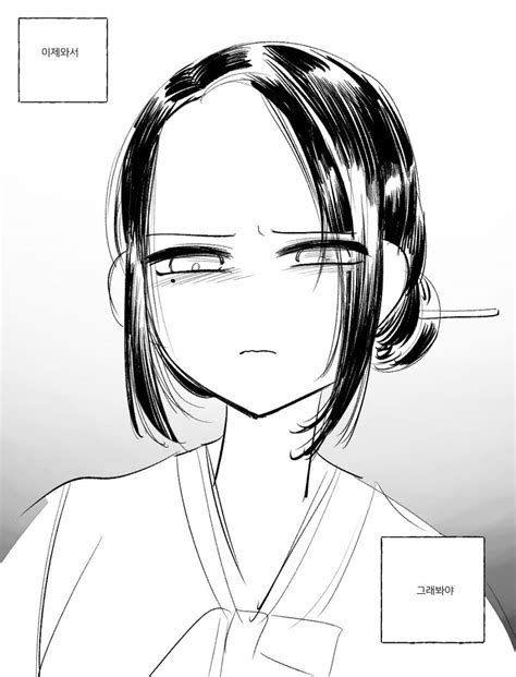 백합 흥부와 놀부 백업유머 게시판2020 2021 백합 흥부와 놀부 백업유머 게시판2020 2021