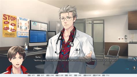 The Patient S Remedy Bl Game Review Blerdy Otome