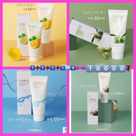 Sunshine Online Store 💗💗💗Гоё гарын тос нь ирсээн Удаан тасарлаа шүү