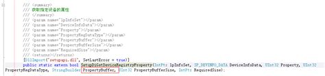 Winapi Setupdi系列函数setupdigetdeviceregistryproperty方法问题 Csdn社区 Winapi Setupdi系列函数setupdigetdeviceregistryproperty方法问题 Csdn社区