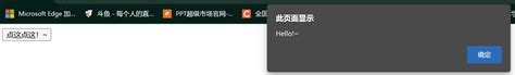 Web APIs事件监听事件类型事件对象环境对象回调函数综合案例随机点名案例轮播图完整版评论区回车发布Tab栏切换 web