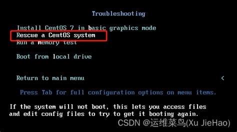 linux系统root密码遗忘解决方法~超详细（保姆级） linux系统root用户口令忘记问题处理 csdn博客