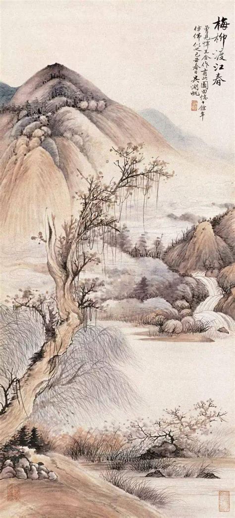 吴湖帆和周炼霞的翰墨情缘 搜狐大视野 搜狐新闻