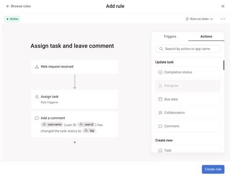 Incoming Web Requests